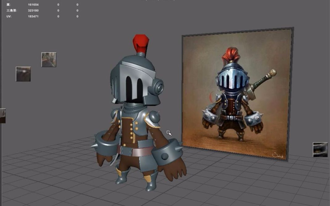 【Maya建模】卡通Q版人物骑士模型制作,零基础入门案例教学