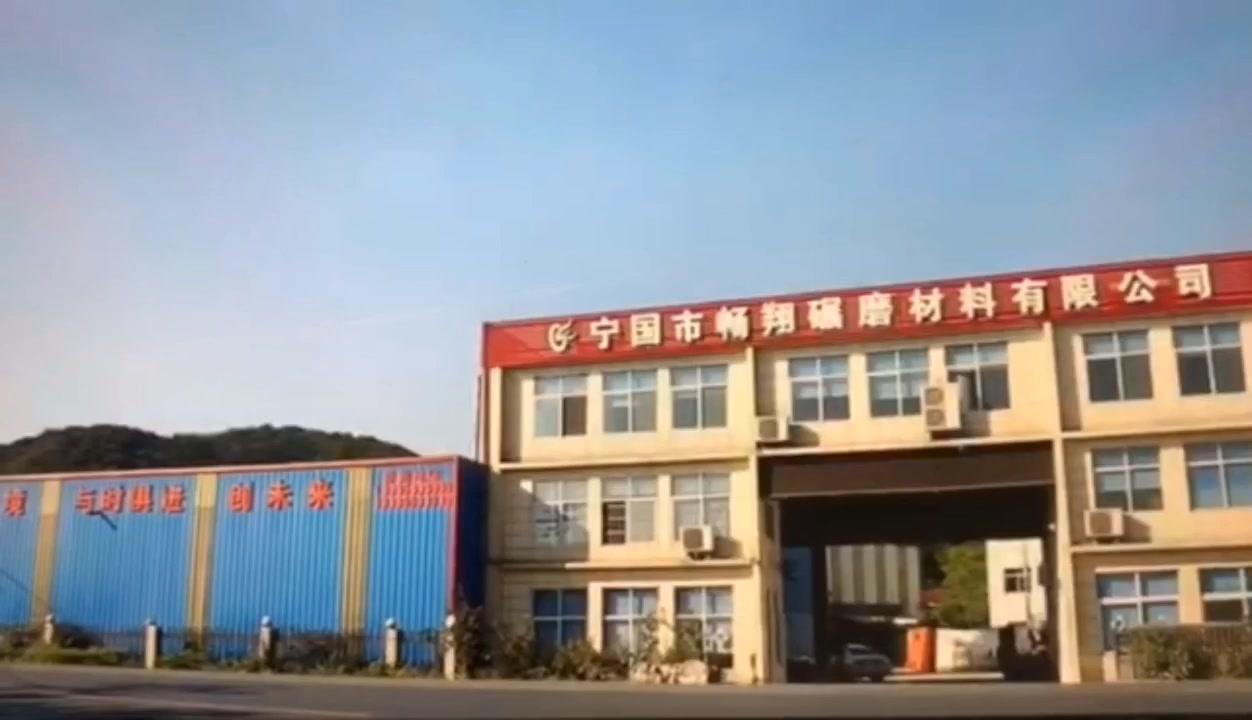做实体经济,实实在在的,心无旁骛地,做一个主业,这才是本分!#实体经济...