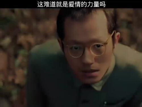 数学天才为爱破解敌国绝密!这段爱情竟改写历史结局