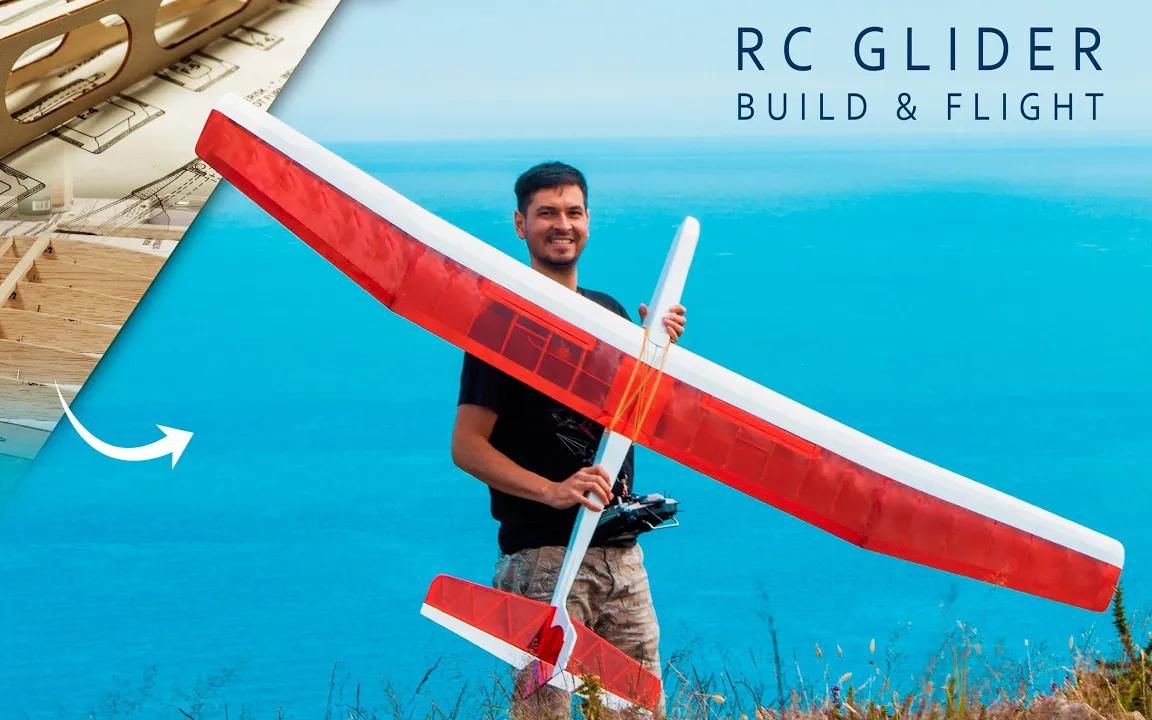 翼展两米五!巨型滑翔机航模制作全过程【迷你模型RC】