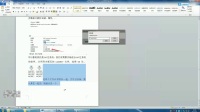 Autocad 2017安装使用教程