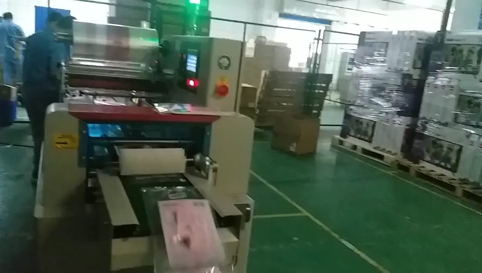 家用电器说明书+配件自动化枕式包装机