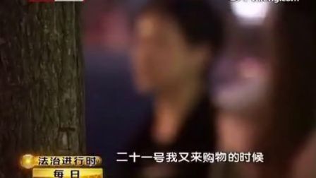 商通卡无法设密码