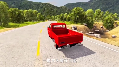 steam车祸模拟器凡星