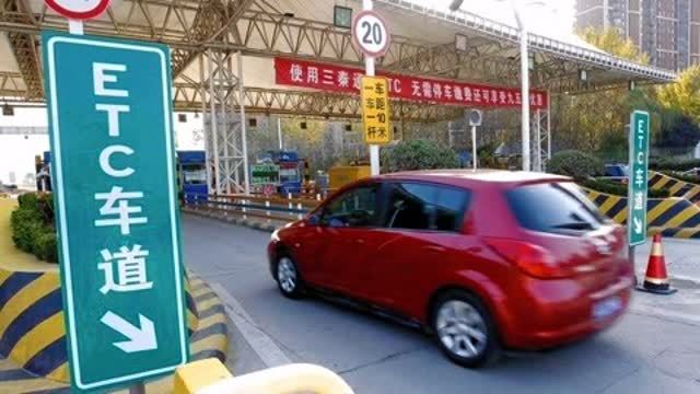 强制安装ETC引起车主不满,连网络支付都取消了,网友:不择手段