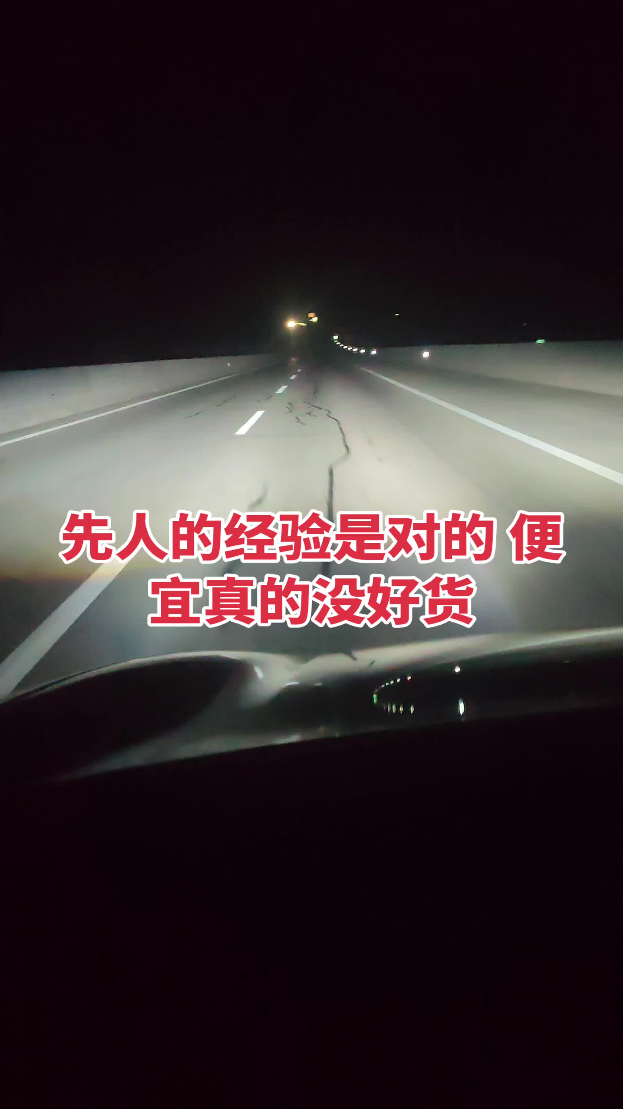 灯光不亮 需要改装的看过来 咱们是专业灯光升级 大灯不亮改装 洛宁县...