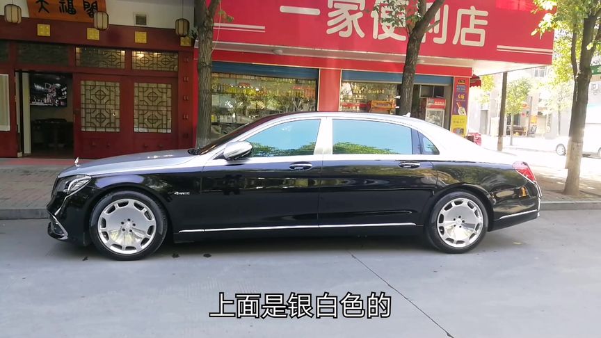 湖南邵东豪车到处有,看到一台非常豪华,问问网友什么牌子车