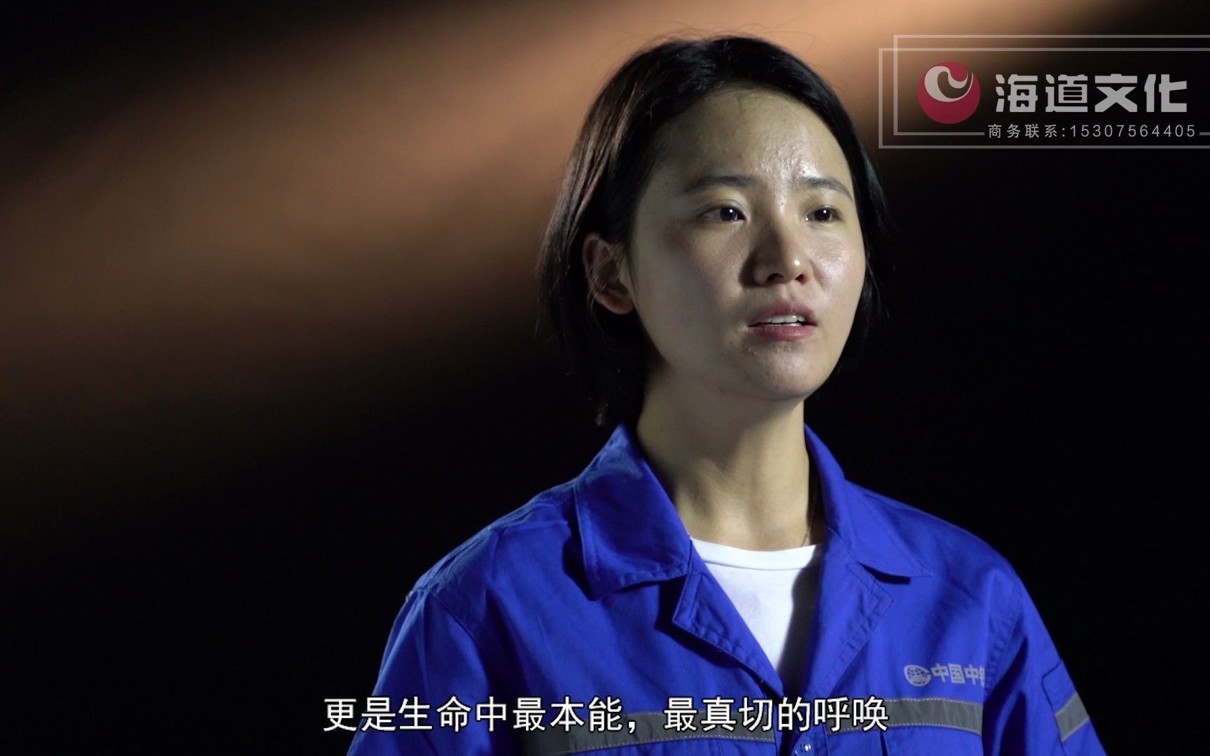 [燃向]—这是一篇来自工程人的安全号召!