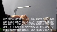 7型水龙头外丝起泡器水龙头安装原理视频