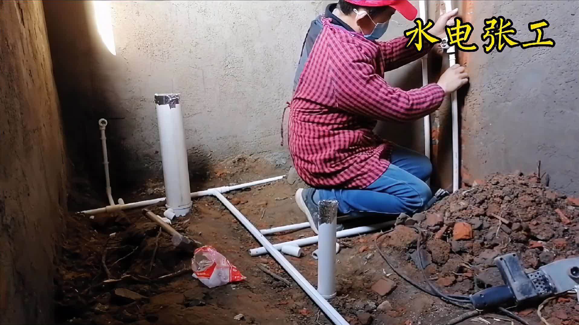 卫生间给水管安装预留完整版,水电张工这样操作分享干货超实用!