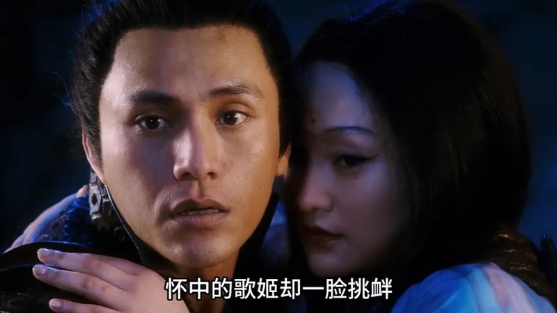 公主为了心爱之人与狐妖换皮,最终看清了彼此的心? ?