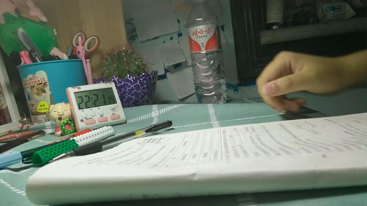 中考倒计时十一天