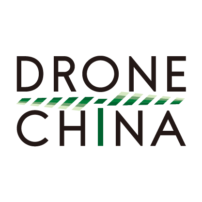 DroneChina 