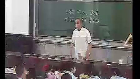 《小数乘法与学习策略》——全国小学数学著名特级教师刘德武课堂实录