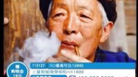 分享感动-三星智能微单相机NX1000-宜和购物