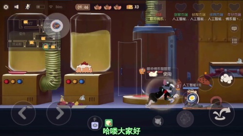 猫和老鼠手游:汤姆可以直接打罐子里的老鼠,还能打出地图外面