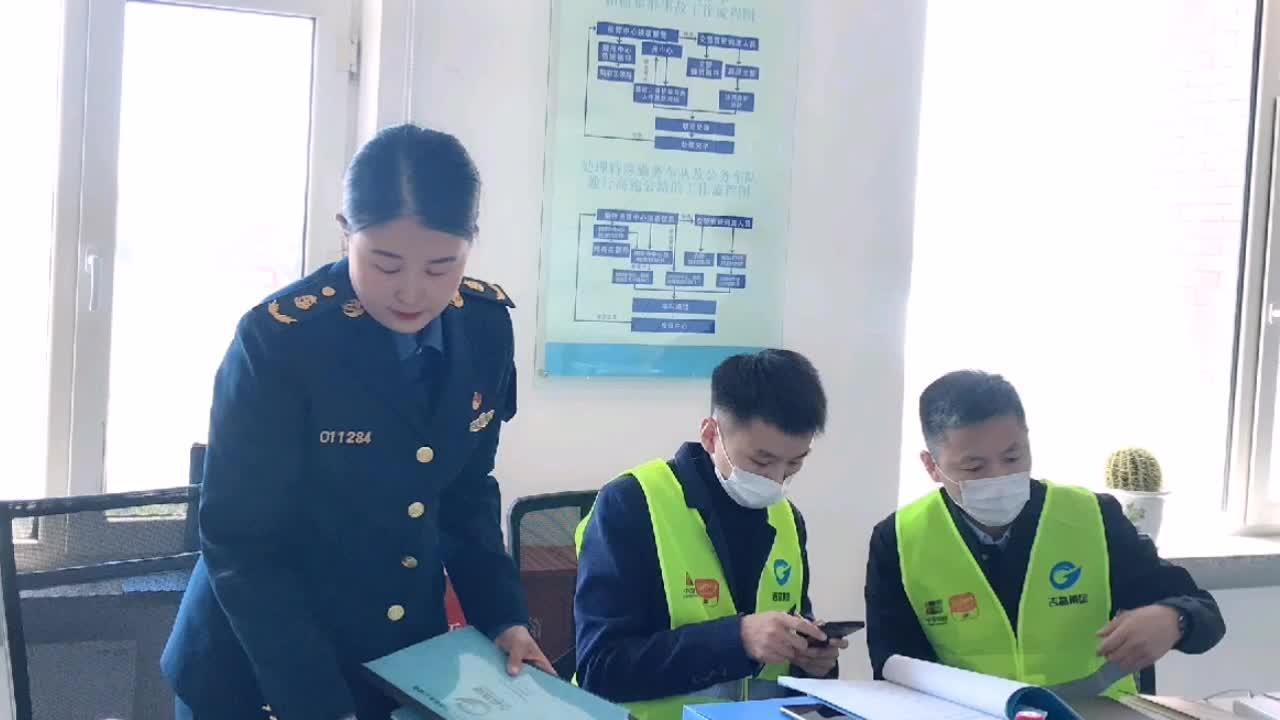 客服中心到稽查调度部检查工作,为司乘人员提供畅,安,舒,美通行环境...