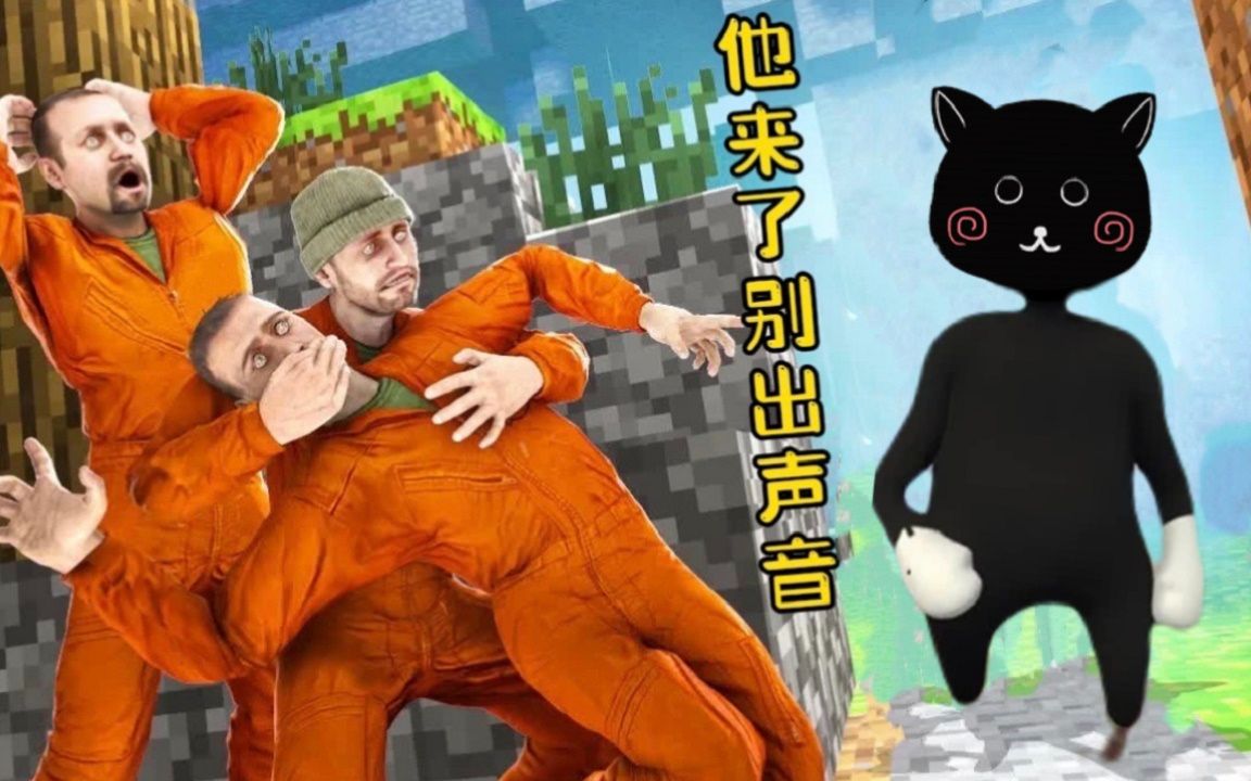 盖瑞模组:大狗被选中狩猎者,二蛋、小老弟惨了他们会被找到吗?.MP4_...