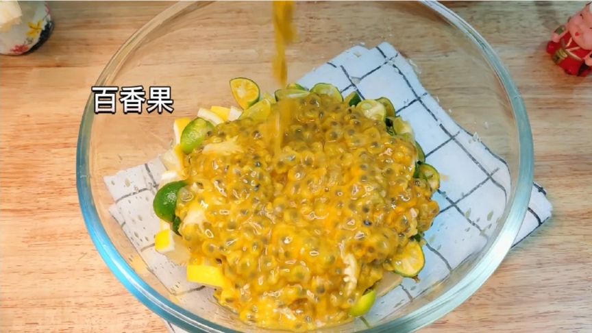 15个百香果7个柠檬,端午节在家自制百香果柠檬茶,清爽冰凉解暑