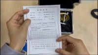 拉力机引伸计介绍【科准测控】