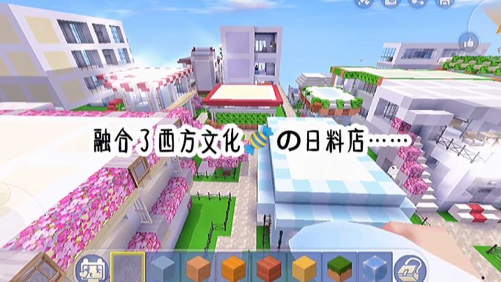 迷你世界:优质地图推荐,看到就是赚到ߌ�这些地图太值得拥有了ߙ