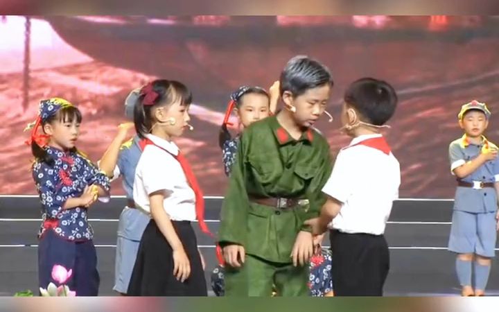 少儿红色情景剧巜爷爷带我看红船》六一儿童节 情景剧 舞台表演 儿童...