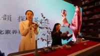 中国邮政储蓄银行盐城市分行文化素养塑造篇(花絮篇)