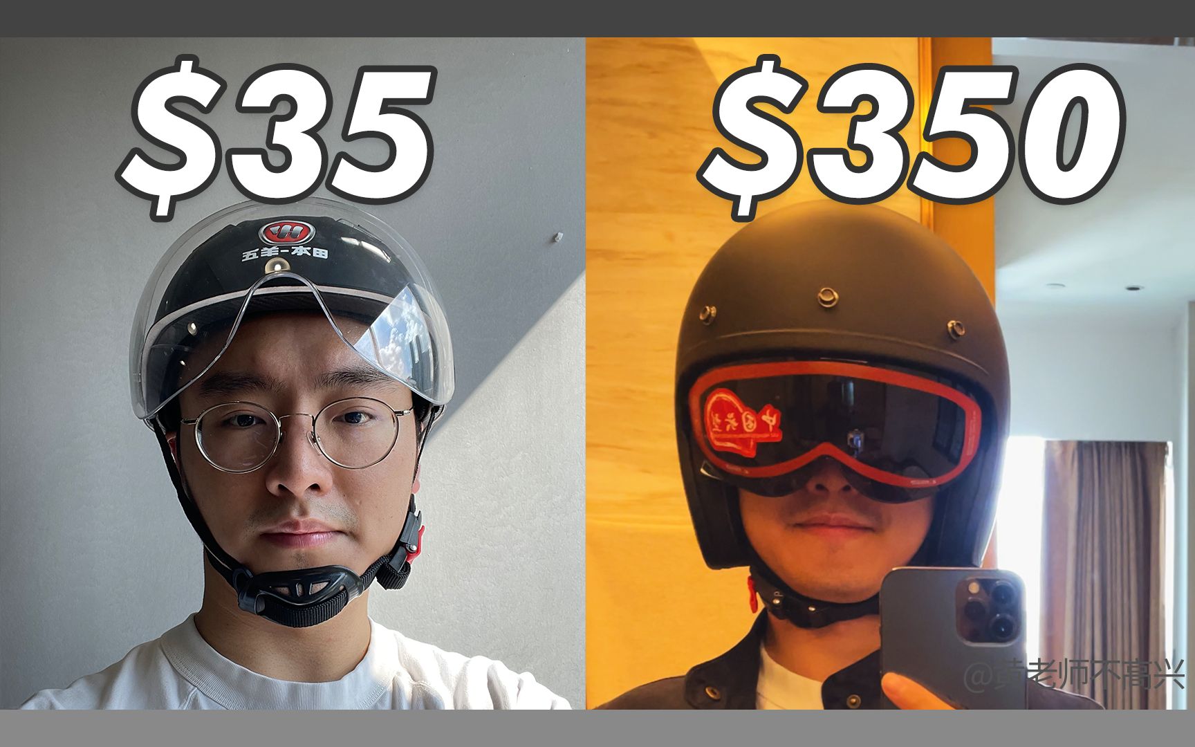 电动自行车头盔对比测评,3C头盔挑选指南推荐