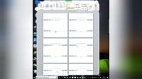 办公室自动化&现代办公技术_第二讲