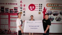 2021三下乡暑期社会实践相关视频