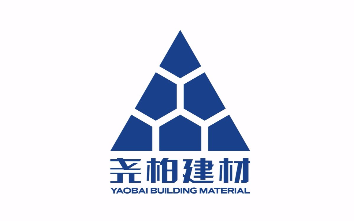 尧柏建材 ★ 装配式一体房生产工艺演示动画 ★