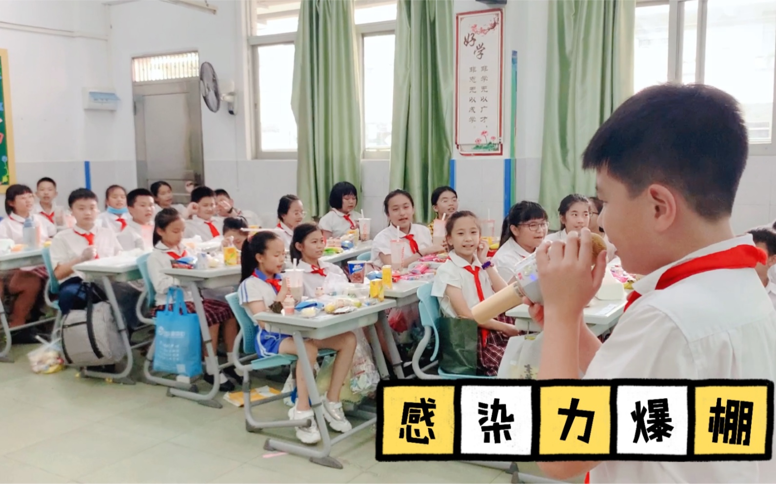 我们班的六一活动全过程