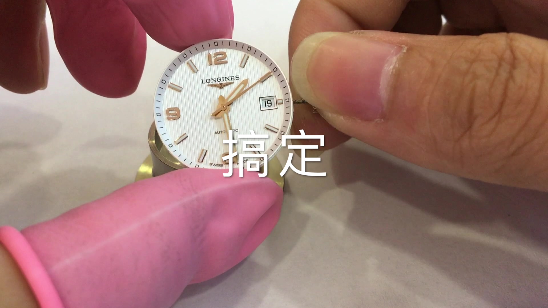 如何安装指针,eta2000机芯示范