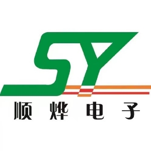 顺烨电子 