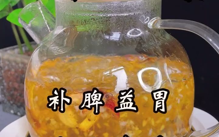 养生课堂 |美容养颜系列之苦荞山楂茶,功效具有补脾益胃和减脂瘦身等