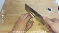 生姜花椒水泡脚作用太大了,现在知道还不晚,赶紧试试吧