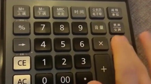 计算器达人演奏一曲《沙漠骆驼》,这波操作太溜,叫人不得不服