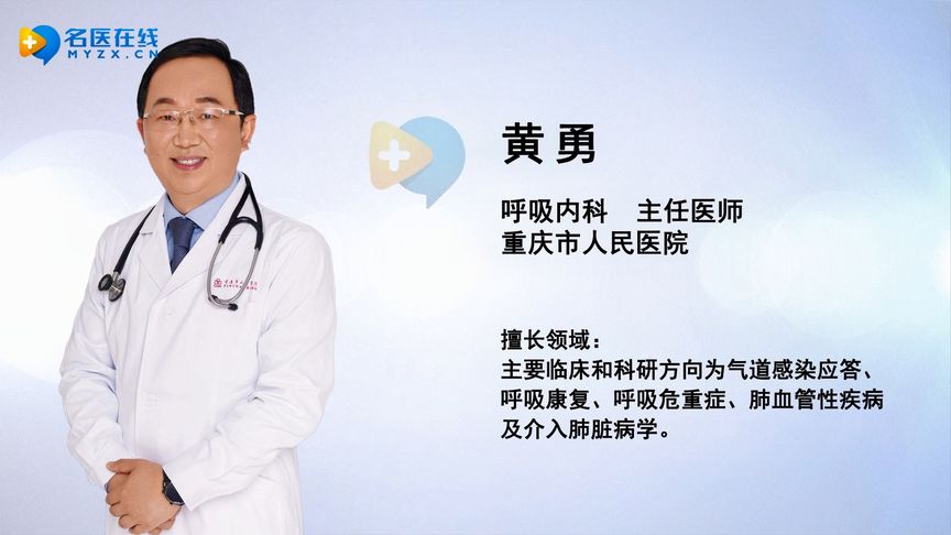如何戒烟最快最有效?四个正确的戒烟方法,让戒烟变得很简单