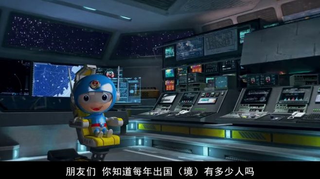 维护国家安全,手把手教你反间谍