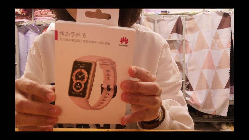 华为手环6开箱 功能这么强大☞