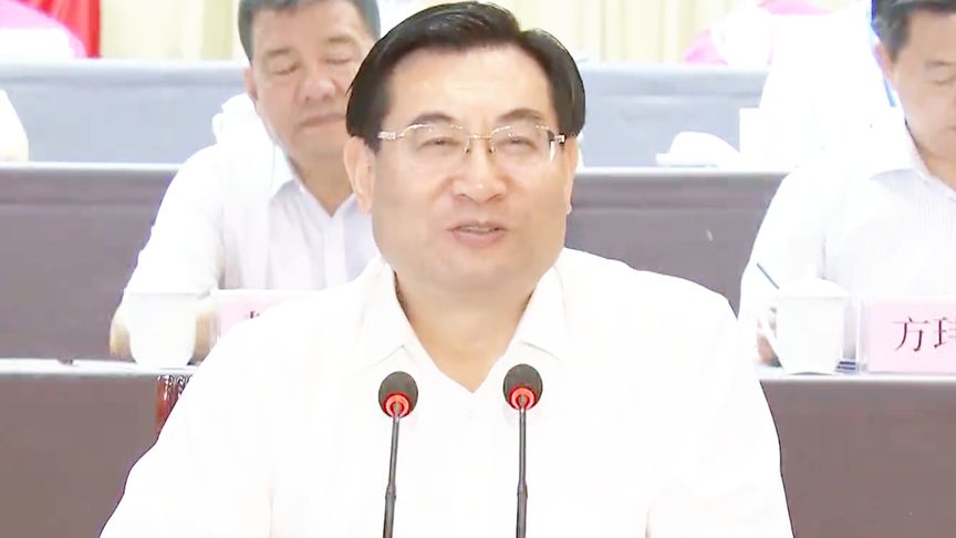 陕西省残疾人联合会第七次代表大会开幕,胡和平贾勇讲话