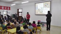 中心示范园任艳艳_大班科学实验《我和气球做游戏》