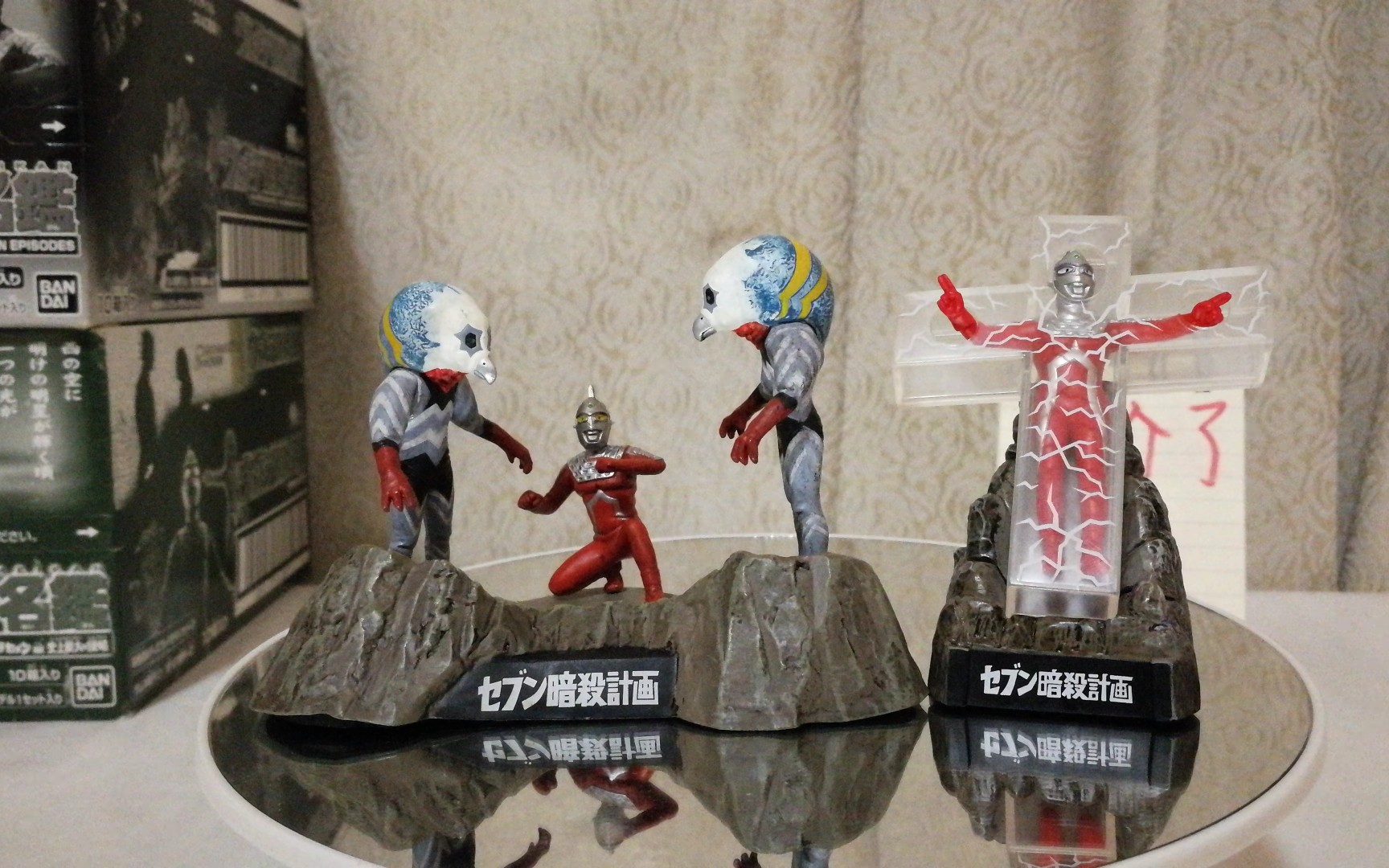 【戏画】赛文奥特曼 嘎次星人 赛文暗杀计划 奥特兄弟激斗史戏画第一...