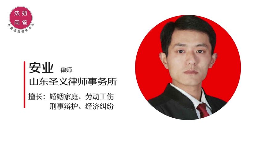 关于刑事案件追诉期的规定