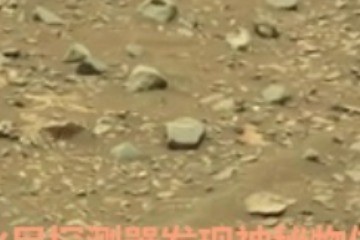 火星探测器发现神秘物体,揭开火星表面秘密