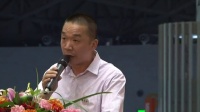 【品牌推介会】——老茶汇太原展会推广活动