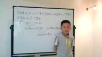 三位数除以一位数解决问题