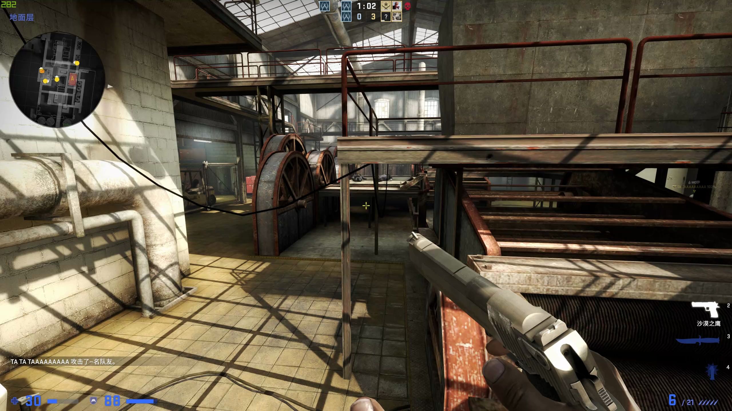 csgo 当你闲的蛋疼去打爆破模式