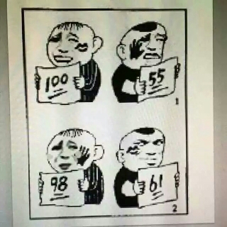 传质单元数 