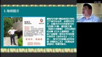 论报纸副刊版面浅谈以及投稿技巧